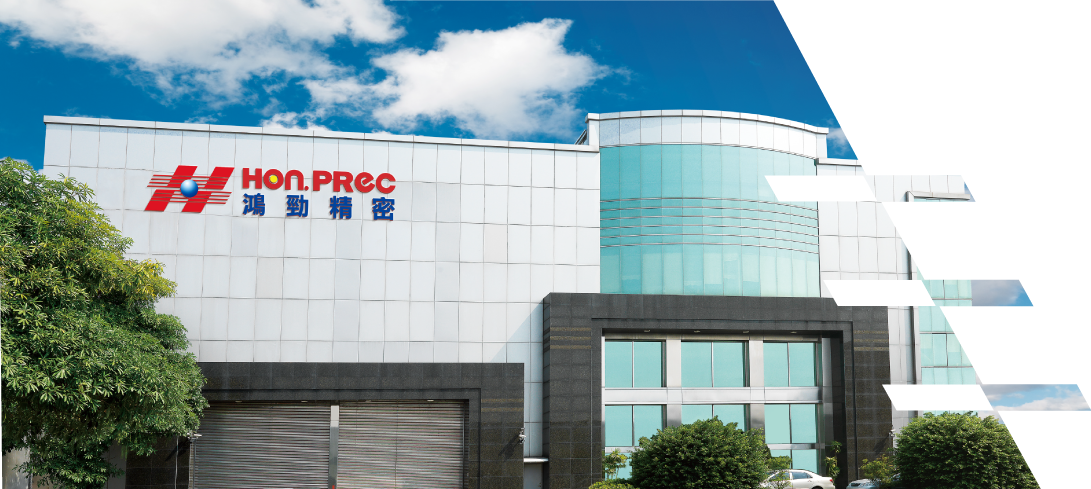HON. PRECISION, INC.