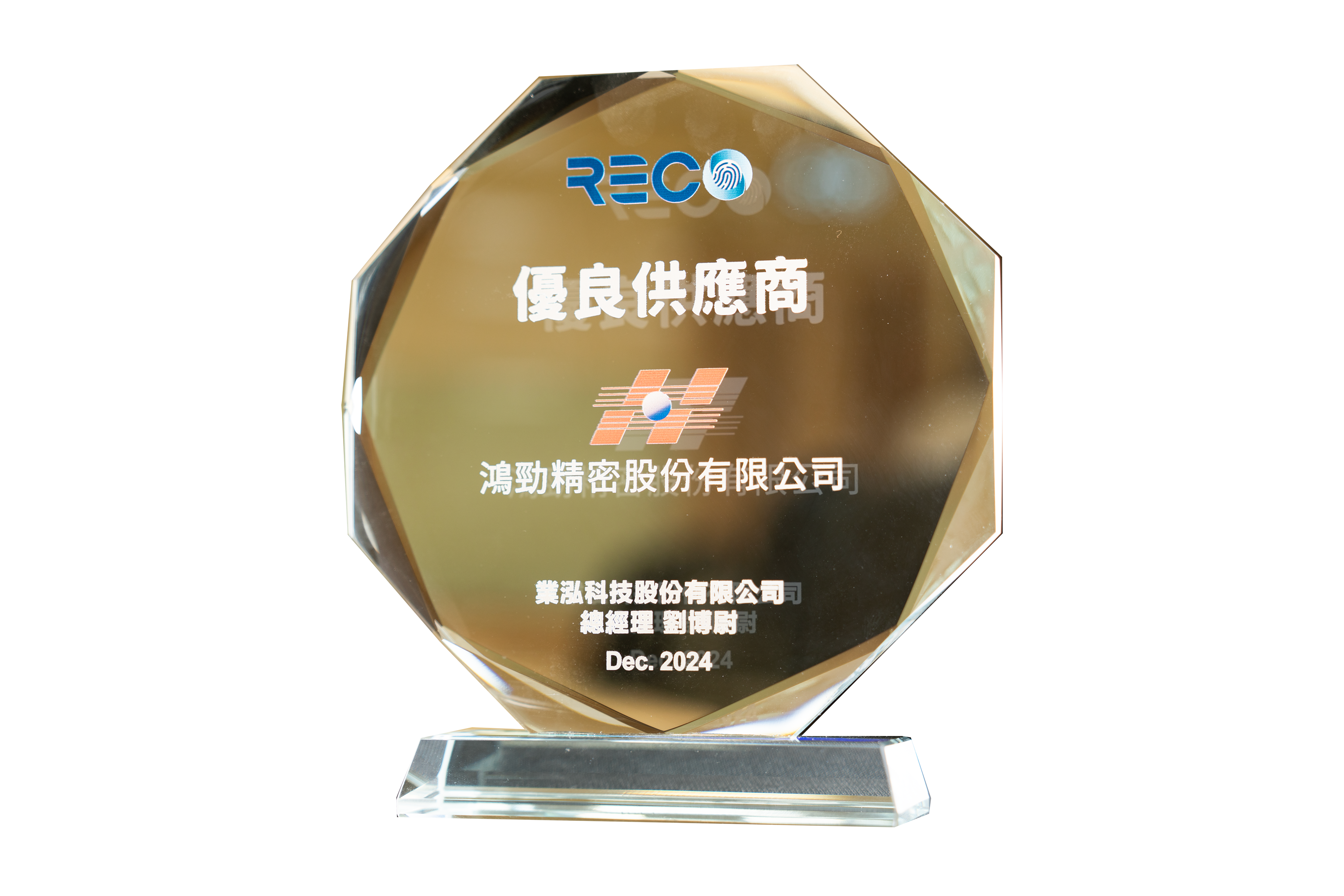 About HON. PREC-HON. PRECISION, Inc.