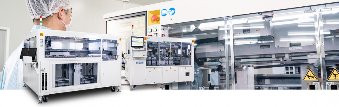 Flash/Memory Test Handler-HON. PRECISION, Inc.